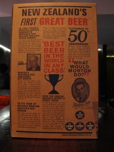 DB ‘Export Beer’ | Beer Diary